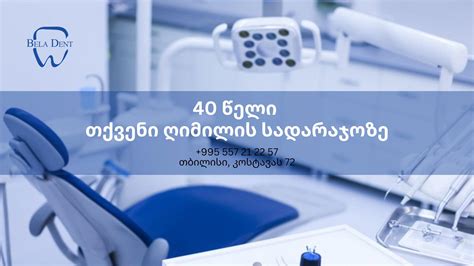 Monadire•მონადირე 📌სავაზნე 📌მოცულობა 25 30ვაზნა 📌მზადდება ნებისმიერი კალიბრის ვაზნებისათვის