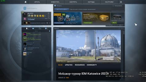Как вернуть старый интерфейс в CS GO убираем Panorama UI СПОСОБ УЖЕ