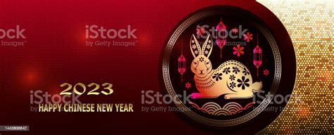 금색 모자이크가 있는 둥근 프레임에 토끼가 있는 빨간색 디자인 0명에 대한 스톡 벡터 아트 및 기타 이미지 0명 1위 2023년 Istock