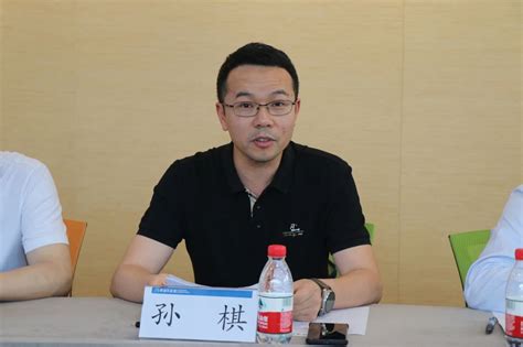 良渚实验室召开干部任免宣布会议 新闻动态 良渚实验室