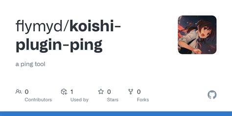 Github Flymydkoishi Plugin Ping A Ping Tool