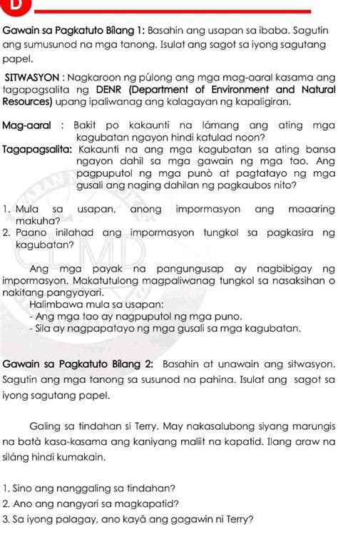Gawain sa Pagkatuto Bilang 1 Basahin ang | StudyX