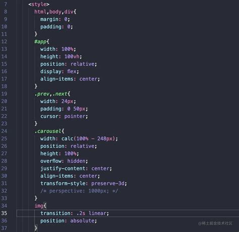 实现一个3d轮播图效果前言 掘友们好！最近笔者在网上刷到一个3d效果的轮播图，觉得挺有意思，今天跟大家分享一下实现的过程 掘金