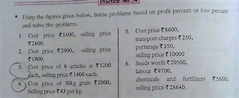 i laing the figures given below frame problems based on profit