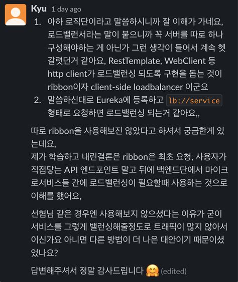Spring Cloud Loadbalancer Vs Spring Cloud Gateway
