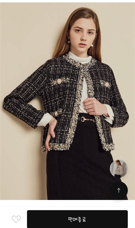 더아이잗뉴욕 트위드재킷 팔아요 당근마켓 중고거래