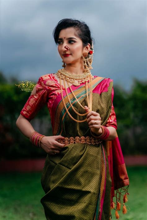 Marathi Bridal Makeup