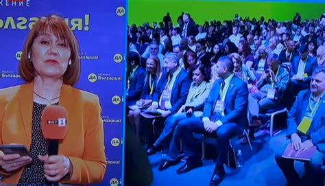 УНИКАЛЕН ПАНАИР Репортерка на БНТ изби рибата по време на живо включване от конгреса на Да