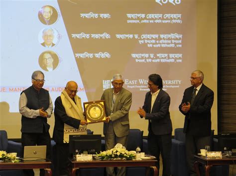 The 6th Nahreen Khan Memorial Lecture Held At East West University