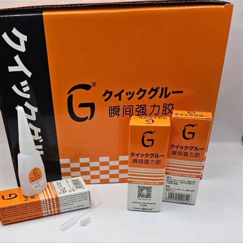 Jual Lem G Orlee Original 100 Shopee Indonesia