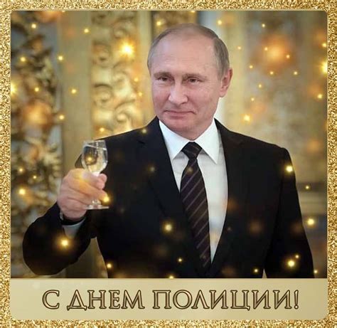 100 открыток на День полиции 2024