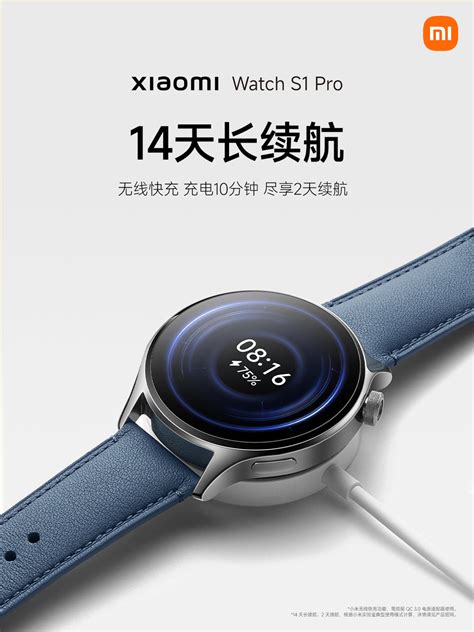 Xiaomi Buds Pro And Xiaomi Watch S Pro Have Been Released Alongside The Mix Fold Xiaomiui Net