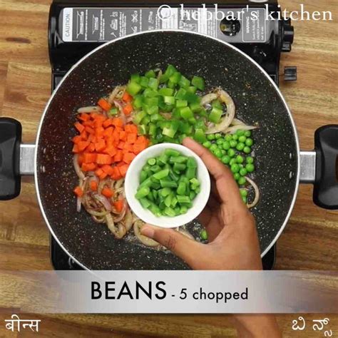 Tawa Pulao Recipe Mumbai Tawa Pulao Pav Bhaji Pulao