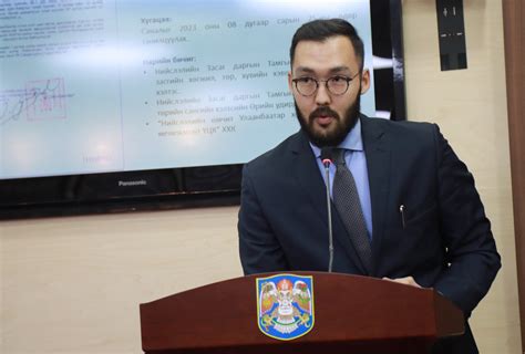 Нийслэл үнэт цаас гаргахаар бэлтгэж байна