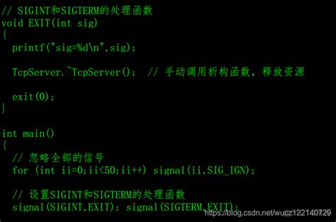 Linux信号signal的介绍和示例51cto博客linux Signal