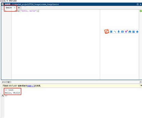 视觉信息处理和fpga实现第5次作业 Matlab实现图像逆时针旋转90度 视觉信息处理与fpga Csdn博客
