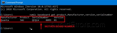 How To Find Motherboard Serial Number Windows 10 Avoiderrors