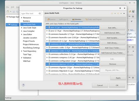 云计算实验1 基于hadoop的云计算平台配置和map reduce编程案例 云计算 简单实验 csdn博客