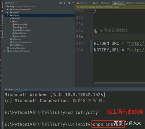 51，docker Compose一键上线 知乎
