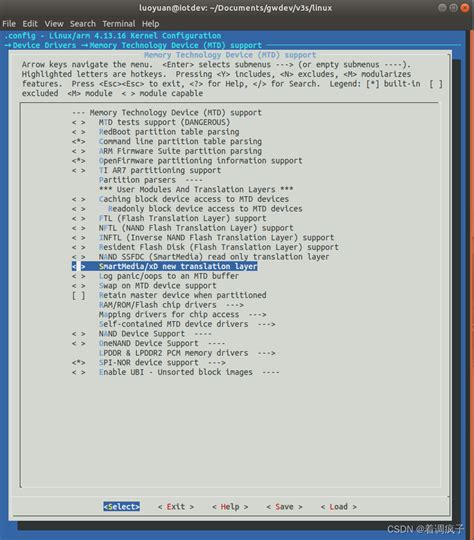 编译和烧录spi nor flash的v3s核心板 2 ：linux kernel v3s烧录 csdn博客