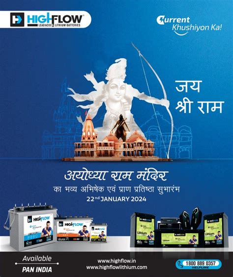 Rohit Jaiswal Posted On Linkedin