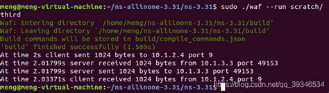 8 ns3仿真 wifi无线网络：third脚本 ns 3中wifi模块可以模拟所有的无线通信吗 csdn博客