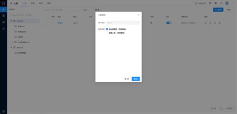 基于spring Boot3 Vue3 Jdk17的现代化的java应用开发框架jdk17 Spingclould前后端框架 Csdn博客