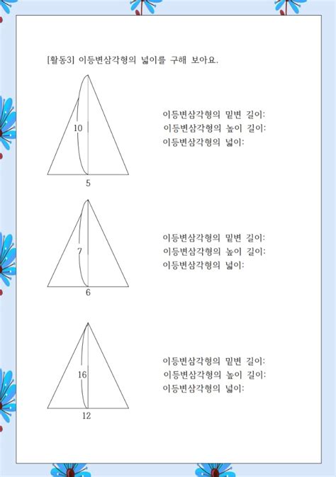 리뷰 0