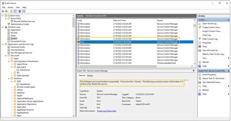 Customer Does Not Want To Output Error Event As Following When Updating
