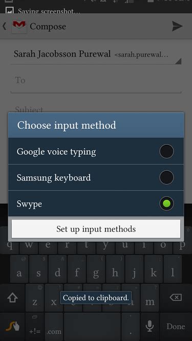Type In Style How To Change Your Android Keyboard Greenbot