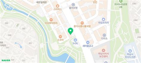 셀프 주유기계 세차 가능 하남 미사 S Oil 꽃밭 주유소 네이버 블로그