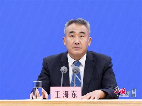 国家卫健委：我国60岁及以上老年人中约有1000万阿尔茨海默病患者 手机新浪网