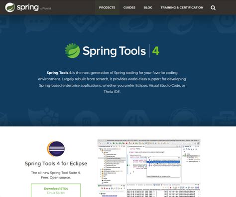 Spring Tool Suite SpringBoot インストール しすろぐ