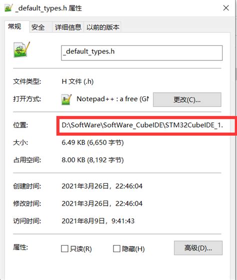 【stm32】使用vscode编辑stm32cubeide工程vscode Stm32cubeide Csdn博客