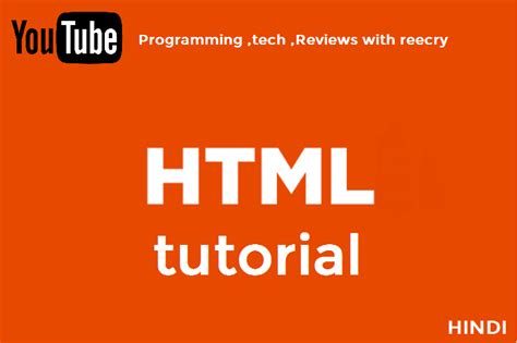 HTML Layout Header Main Nav Article Aside Address Footer HTML Study Read Educate