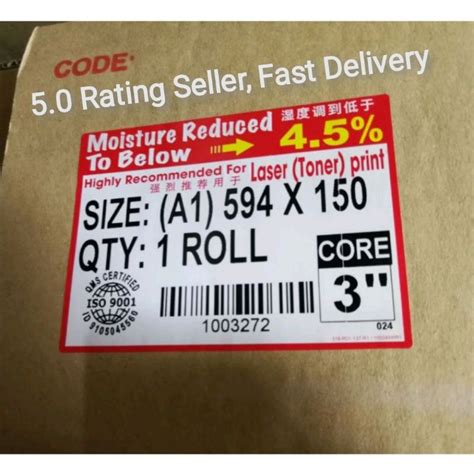 A1 Plan Printing Paper 594mm X 150m X 3 80gsm Plotter Roll Shopee Malaysia