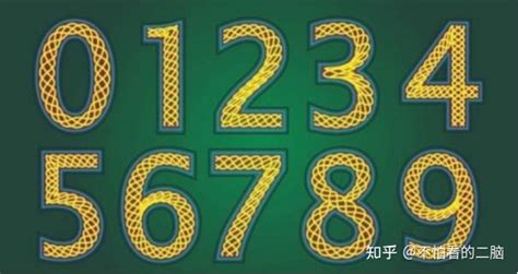 到底多少钱？不同国家的数字金额格式 知乎