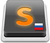 Русифицированное меню для Sublime Text и
