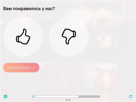 inBook — обзор сервиса | Startpack