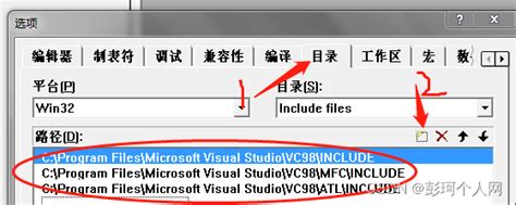 vc 6 0 报错error spawning cl exe解决方法【推荐】 csdn博客