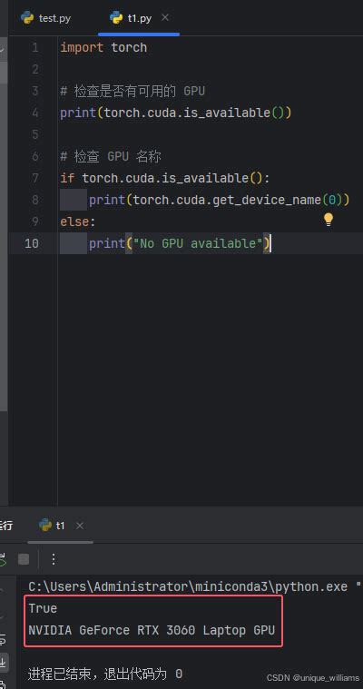 零基础入门pytorch手写数字识别实战教程（含pytorch环境搭建）——cnn篇python Pytorch Csdn博客