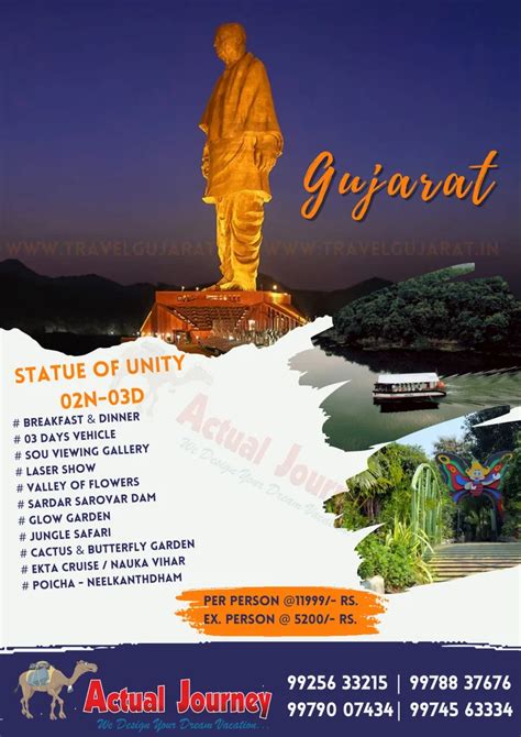 Statue Of Unity Tour Package At ₹ 11999person In Anjar Id 2853282862962 Statue Of Unity Tour Package At ₹ 11999person In Anjar Id 2853282862962