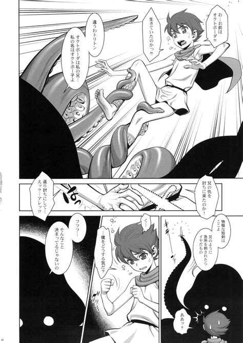 Flour2 Tezuka Manga Graffiti Page 48 Nhentai Hentai Doujinshi And