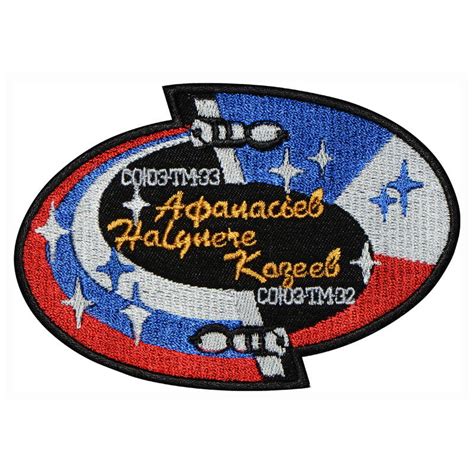 Soyuz Tm 33 Russian International Spacecraft Patch