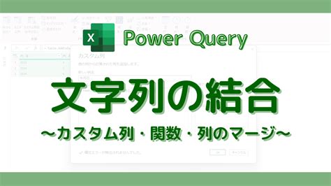 tableau desktop 複数のフィルターを連動させる方法 donolog