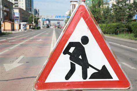 ТАНИЛЦ Өнөөдрөөс эхлэн хааж шинэчлэх замууд Humanz