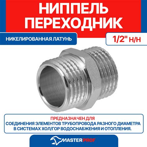 Бочонок 1/2 длинный — купить по низкой цене на Яндекс Маркете