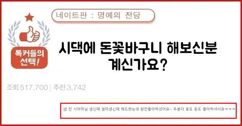 Hosted At Imgbb Imgbb