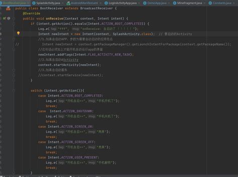 android 开机自启动 知乎