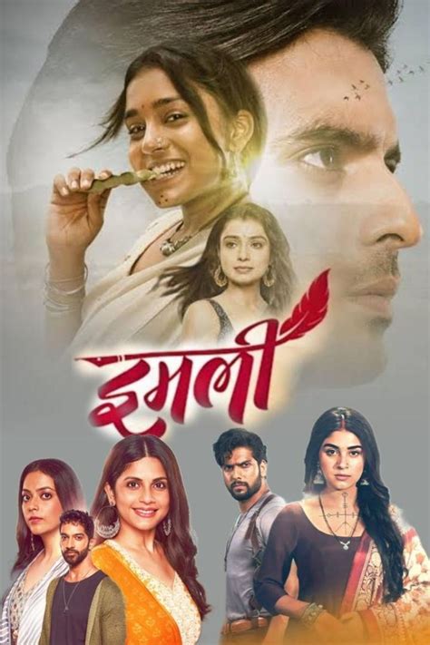 Imlie Where To Watch Every Episode Streaming Online Reelgood